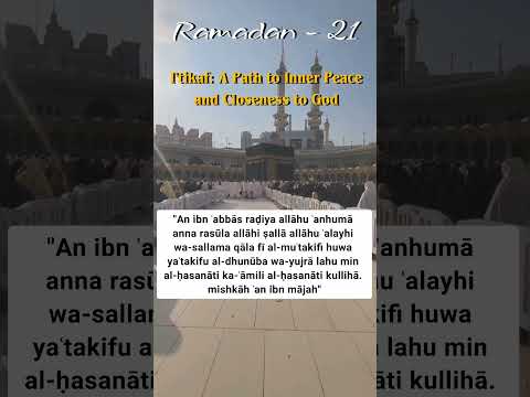 Hadith on dhikr : Prophetic sayings onremembering Allah #ramadan21# ...