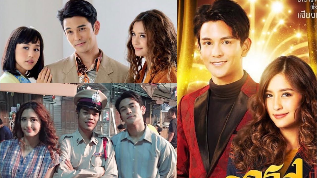“ลูกกรุง” ละครช่องวัน 31 | กัน นภัทร-มารี เบรินเนอร์ | thai drama one31 ...