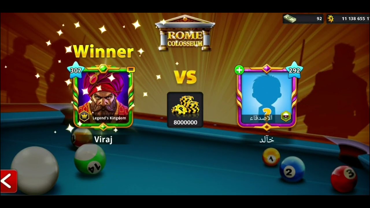 Rome denial - 8 Ball Pool - YouTube