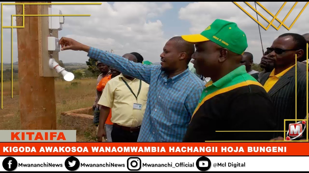 KIGODA AWAKOSOA WANAOMWAMBIA HACHANGII HOJA BUNGENI - YouTube