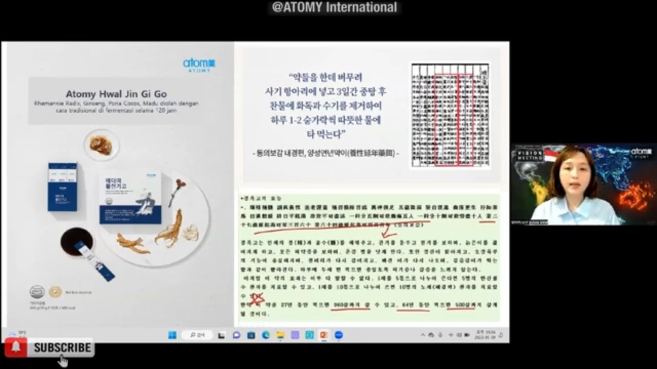ATOMY Quantum Energy Stick “Hwal Jin Gi Go” (Bahasa Indonesia) | SRM Sylvia Lim 🇰🇷 - YouTube