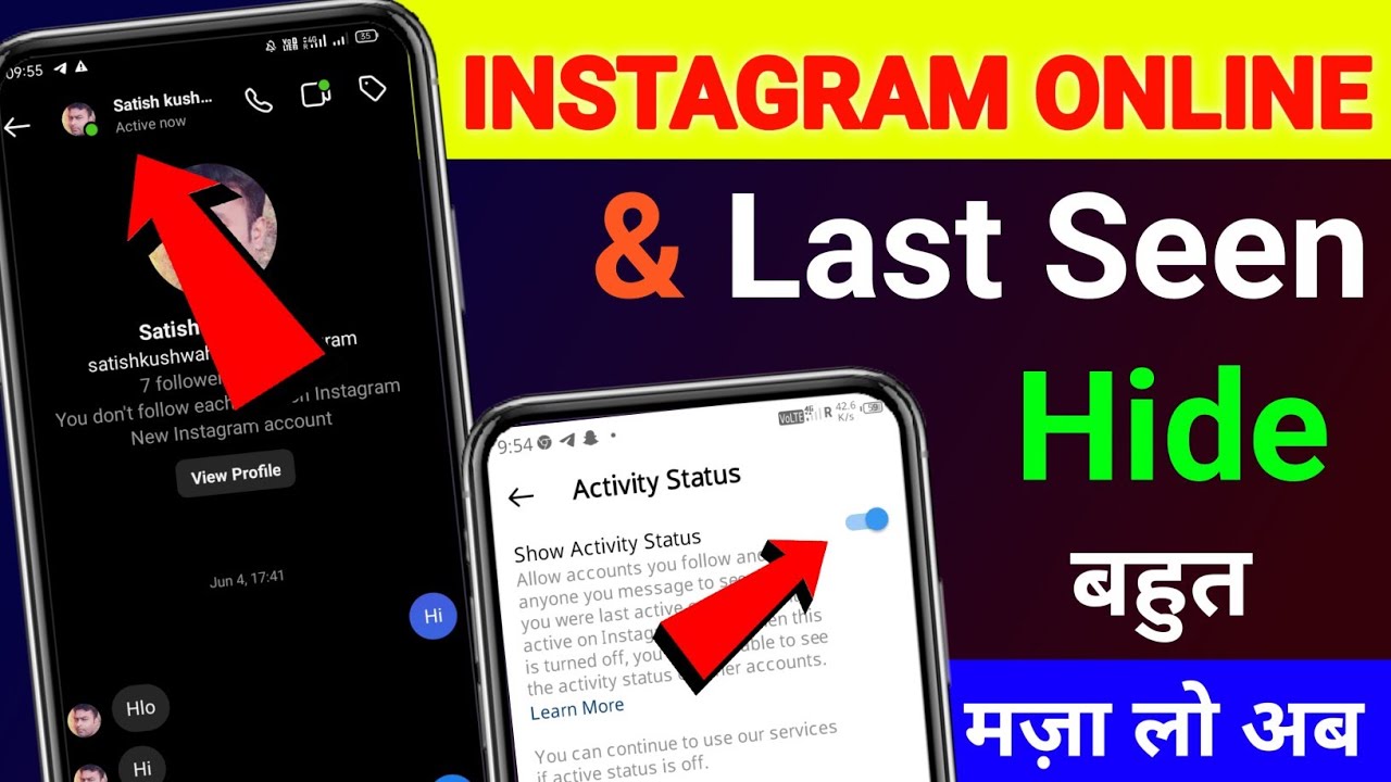 How to hide last seen on instagram|instagram last seen hide|insta last ...