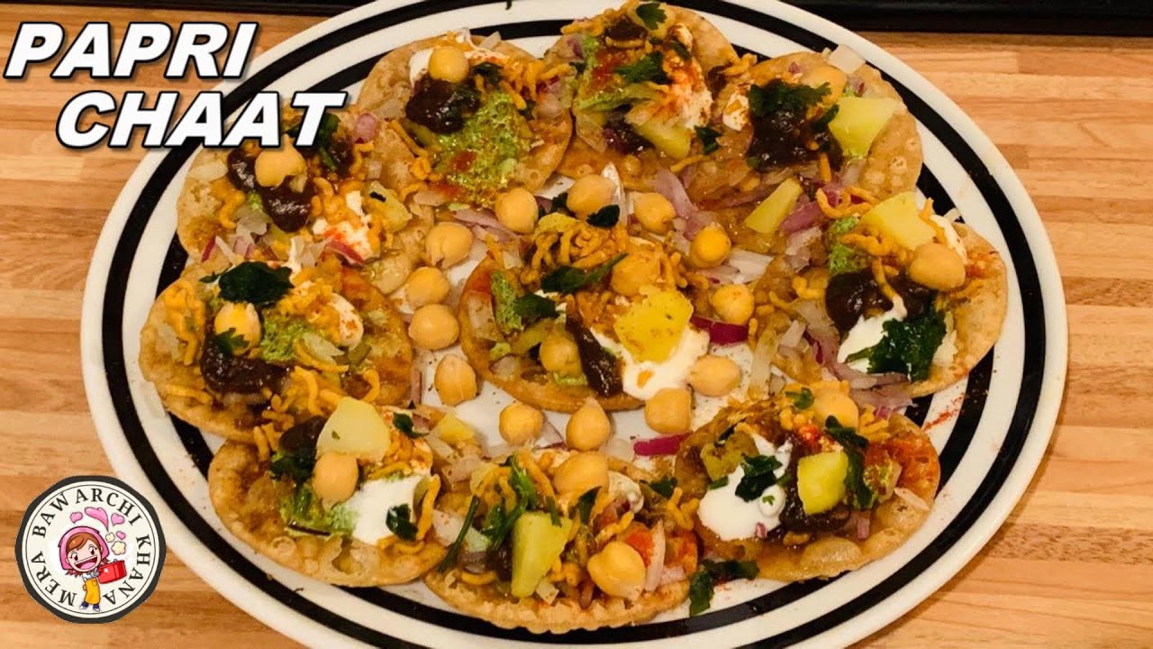 Delicious Papri Chaat | How to make Papri Chaat | Recipe in Urdu & Hindi - YouTube