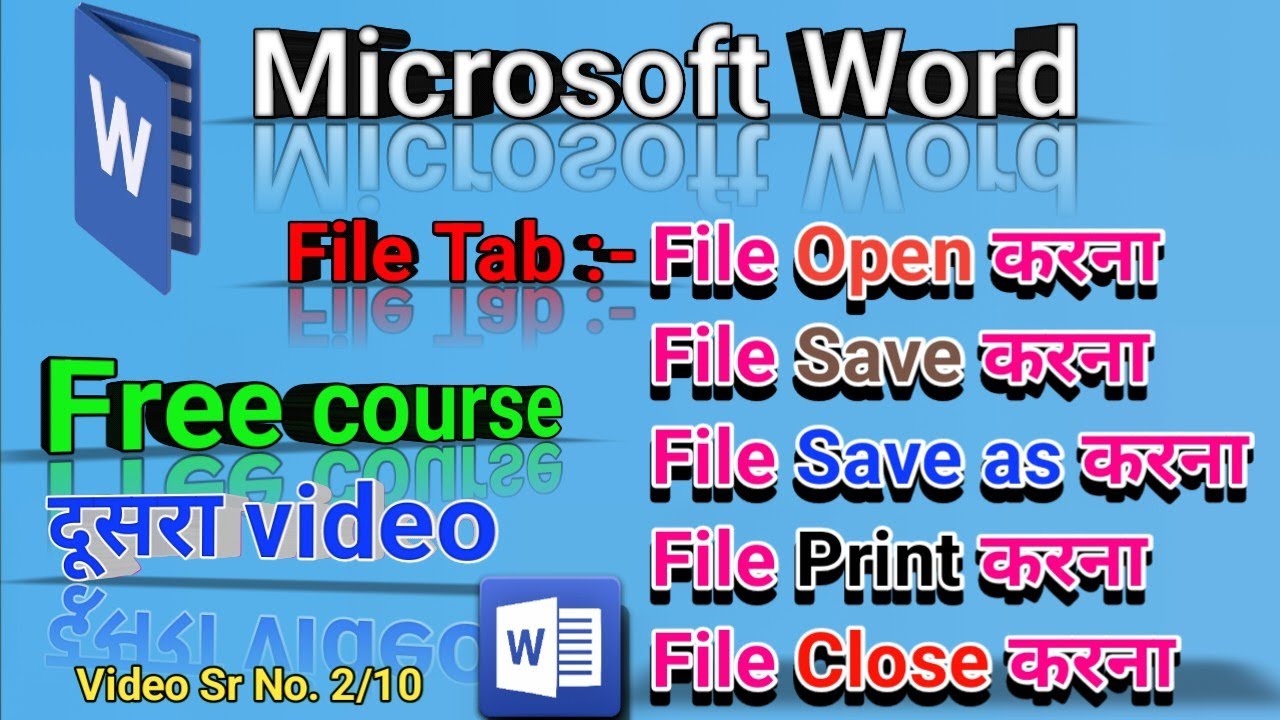 Microsoft Word full course free classes | ms word kaise sikhe | ms word ...