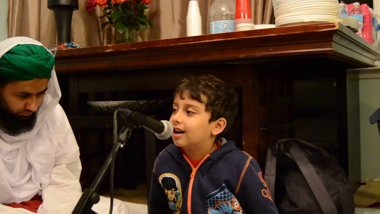 Beautiful Tilawat-e-Quran Recitation by little child - YouTube