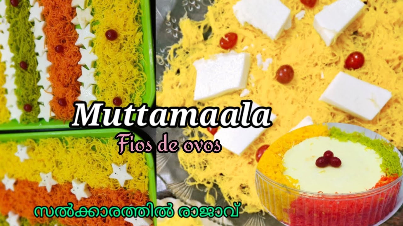 Muttamaala and Pinjannathappam|Traditional recipie of Kerala|Muttamalla ...