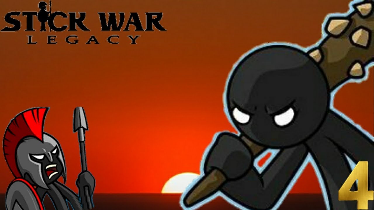 ГИГАНТЫ??? В игре Stick war legacy.#4 - YouTube