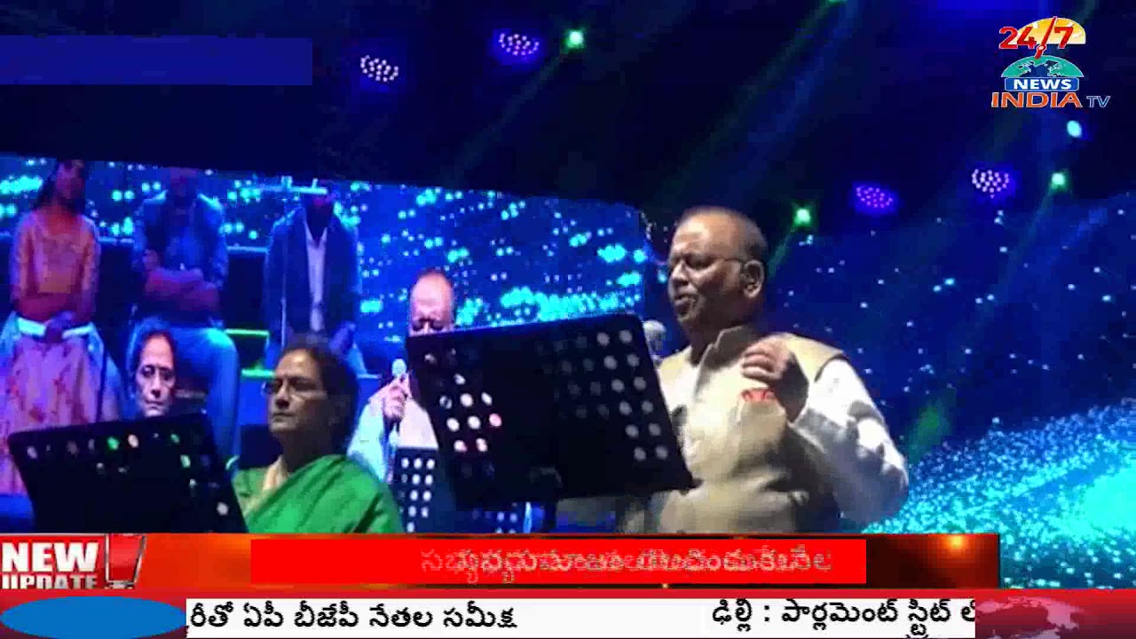 Highlights Of Kakinada Beach Festival 2017 | INDIA TV Telugu - YouTube