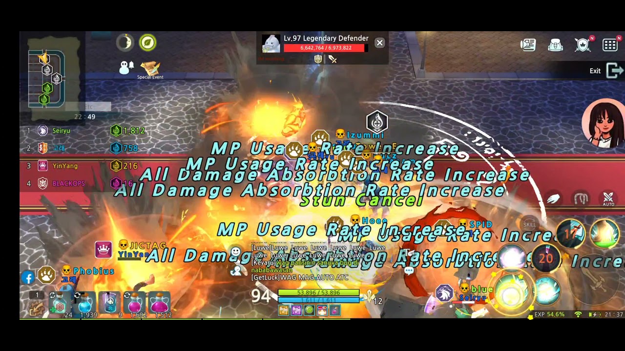 Luna M PH: Whales owning Yinyang (Siege War) - YouTube