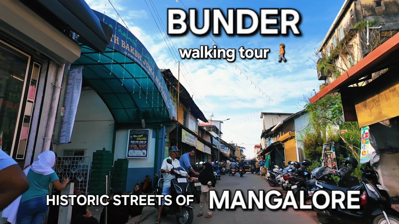 Walking in Historic Bunder Road Mangalore | Zeenath Baksh Masjid ...