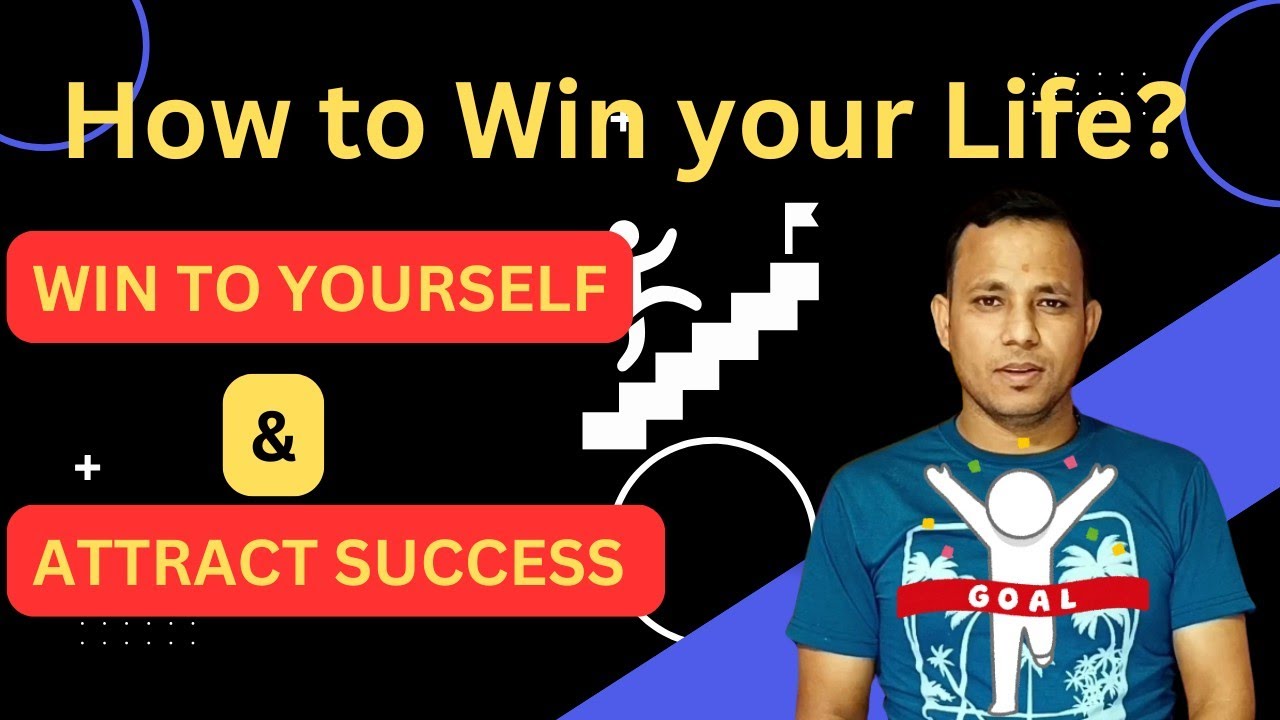How to win to yourself | Simple way to win | First step to achieve ...