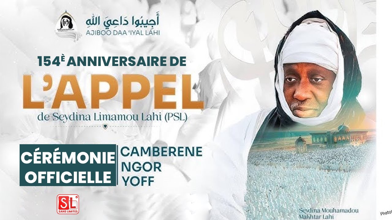 DIRECT: 145e ANNIVERSAIRE DE L'APPEL DE MAME LIMAMOU (PSL)CEREMONIE ...