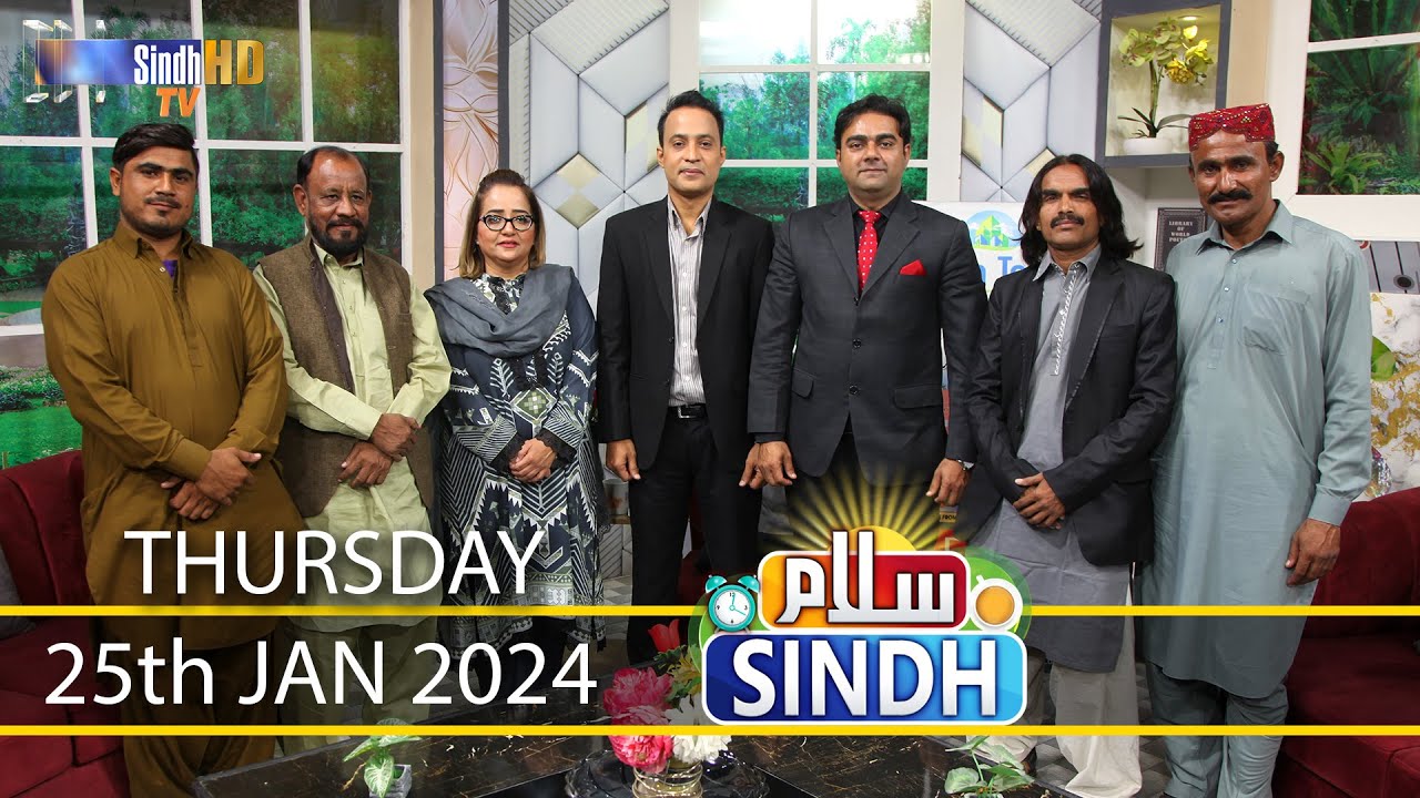 Salam Sindh | 25/01/2024 | Sindh TV Morning Show | SindhTVHD - YouTube
