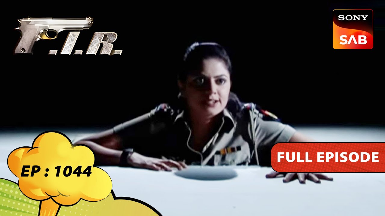 सुरंग में घुसकर Chandramukhi पकड़ेगी Bank चोरों को | F.I.R. | एफ.आई.आर. | Ep 1044 | Full Episode ...