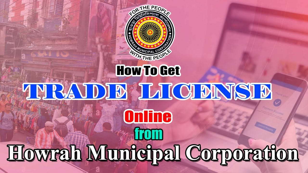 Getting Trade License Online - Howrah Municipal | হাওড়া পৌর নিগমের ...