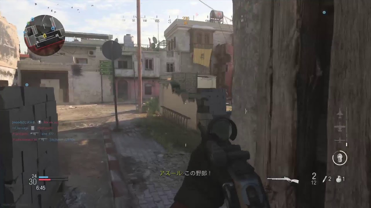 furuka_がPS4からブロードキャスト - YouTube