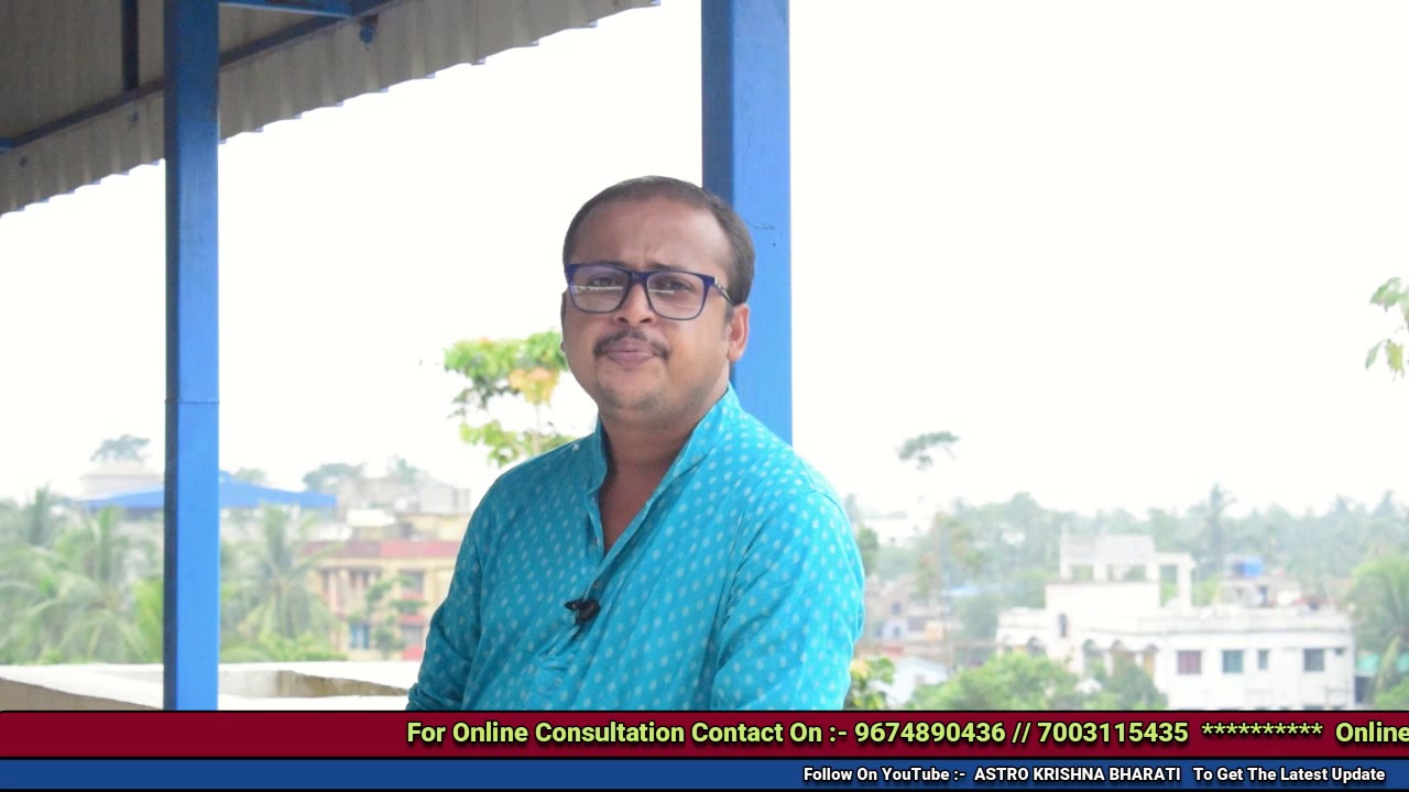 গ্রহের দোষ নিবারণ - Planetary Problems Solution - Sri Krishna Bharati - YouTube