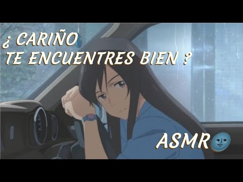 ASMR🌚 La madre de tú mejor amigo te busca en su auto.