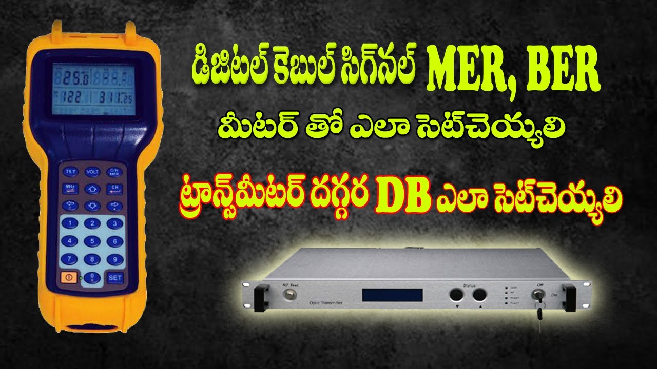 How to set MER BER in digital meter | MER BER setting in telugu | How ...