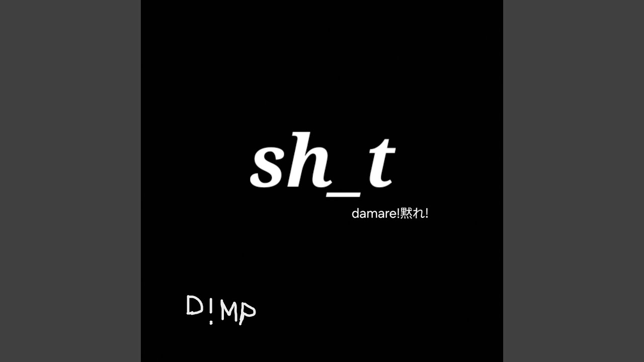 Sh T Youtube