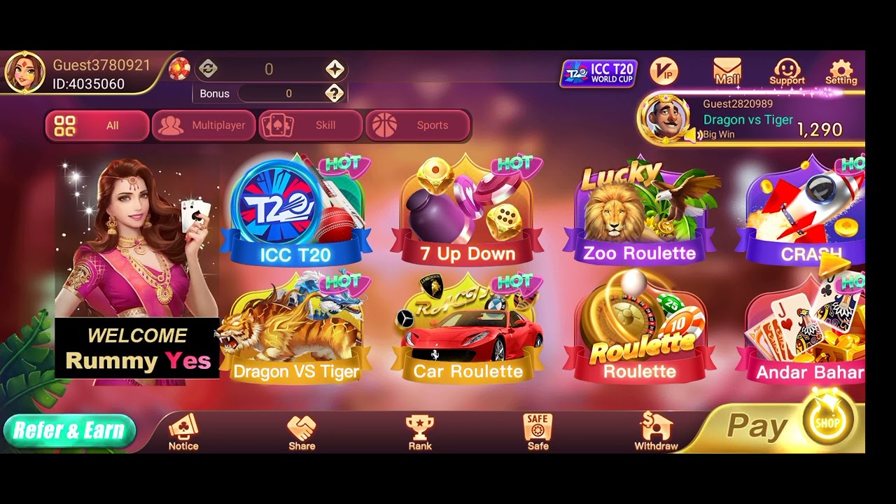 Rummy yes vip - YouTube