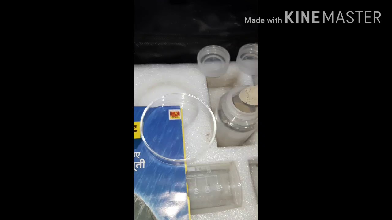 Ultratech Weather plus VS PPC cement demonstration. - YouTube