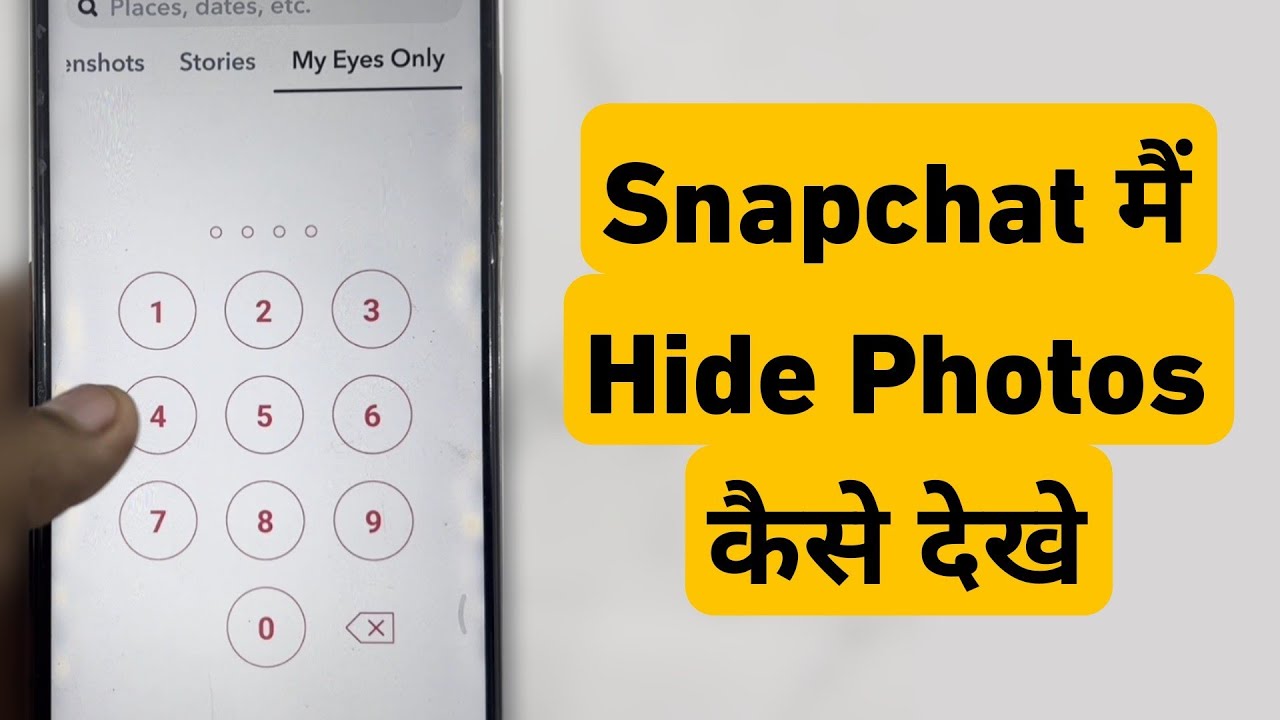 How to View Hide Photos on Snapchat || Snapchat Me Hide Photos Kaise ...