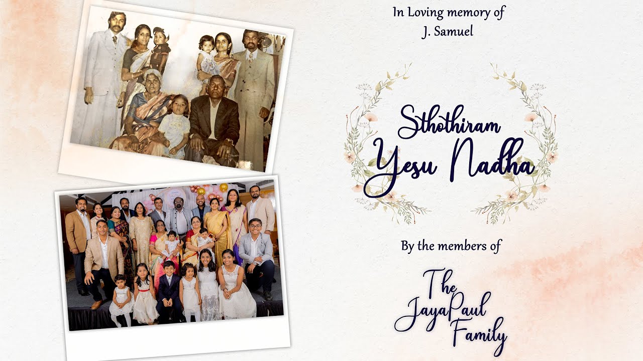 Sthothiram Yesunadha | The JayaPaul Family | Joshua 24:15 - YouTube