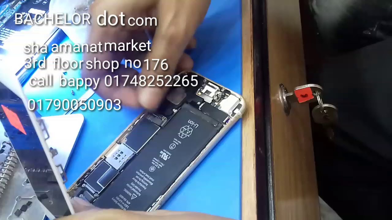 I phone 6g touch ic replacement/i phone 6 g touch ic solution/ - YouTube