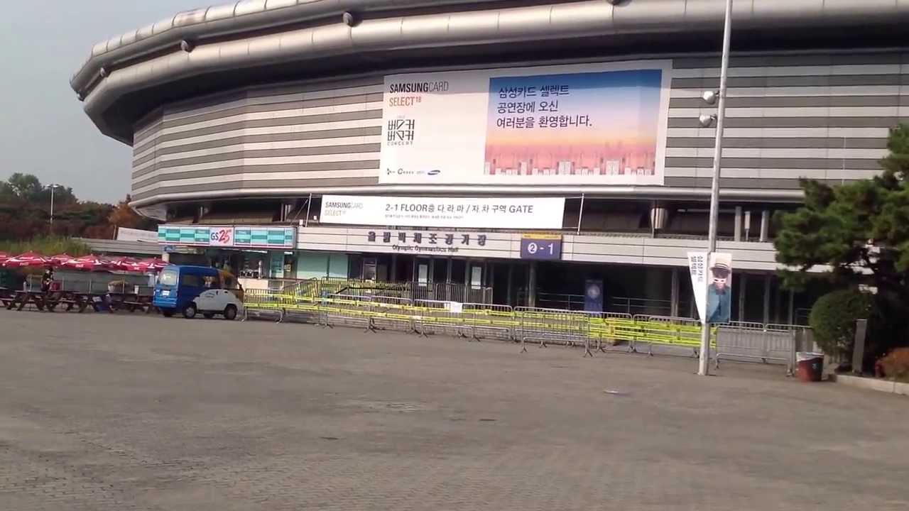 Olympic stadium in Seoul olympic park - YouTube