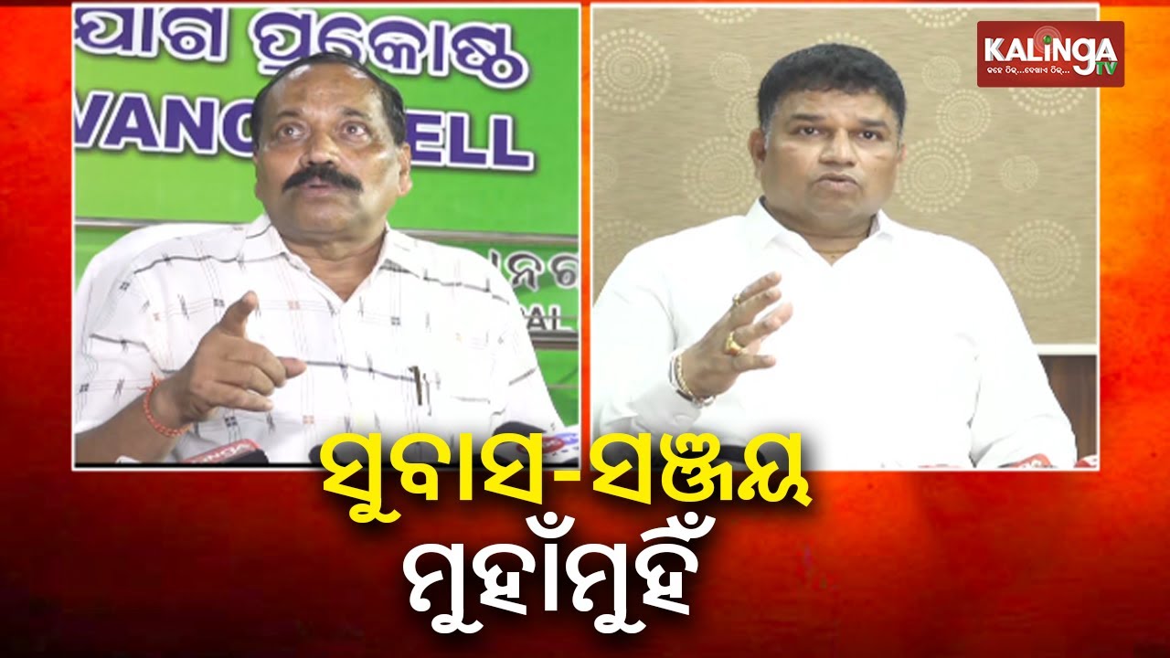 Cuttack Mayor and OCA Secretary faceoff over renovation of Barabati ...