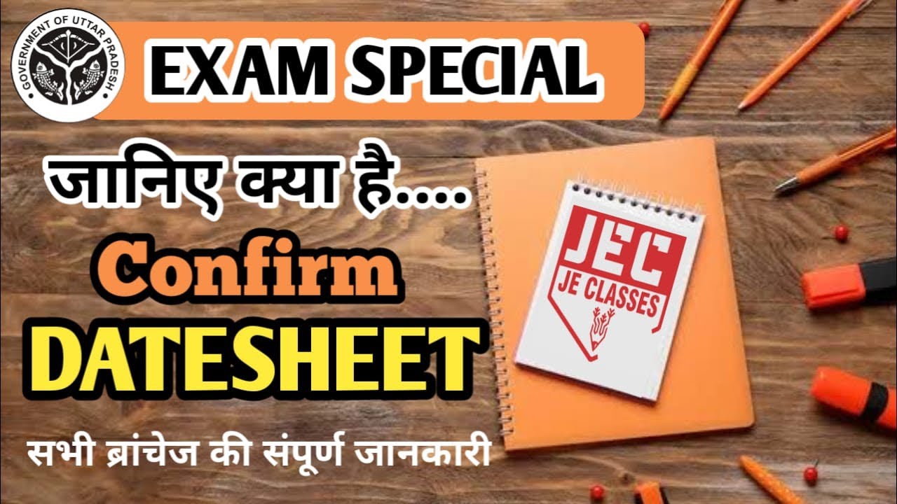 UPBTE EXAM UPDATE || Examination Notice || Upbte Exam Datasheet || Big ...