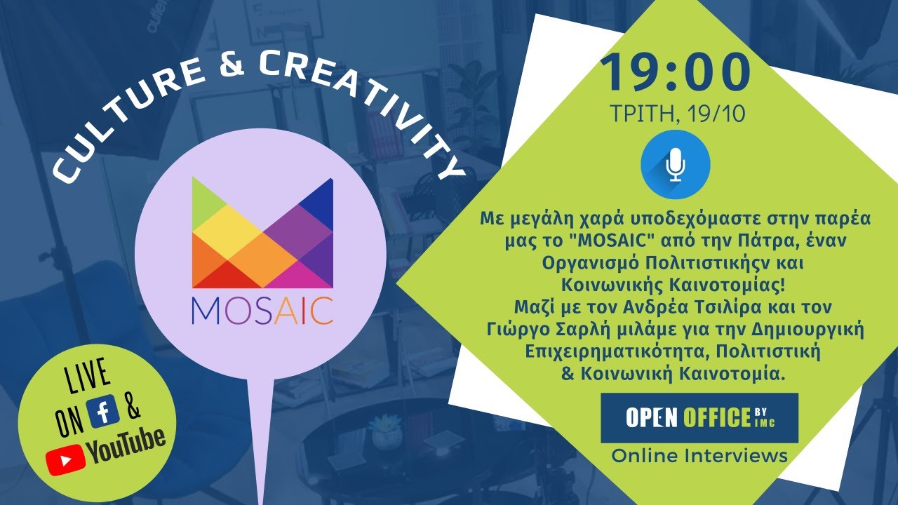 Mosaic - Πολιτισμός και Δημιουργικότητα - YouTube