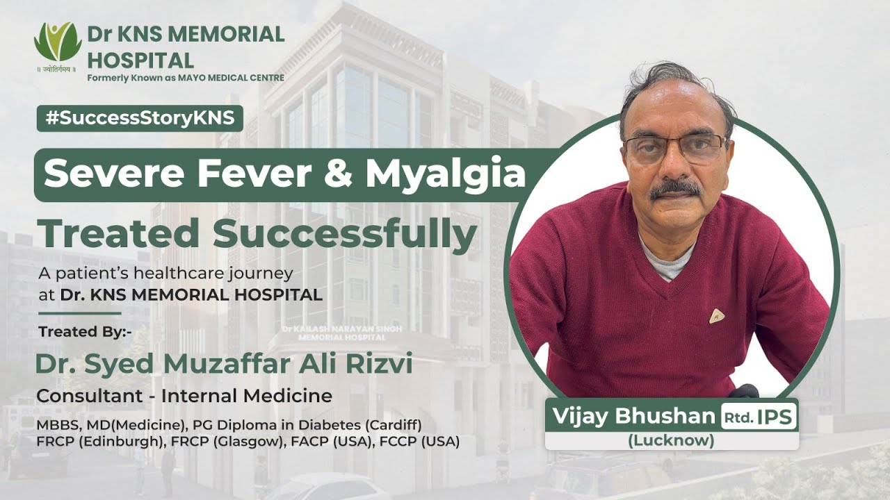 Retired IPS Overcomes Severe Myalgia & Fever at Dr. KNS Memorial ...