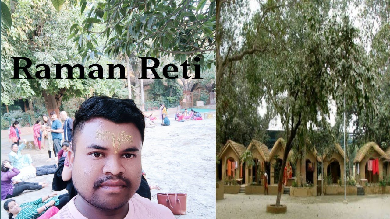 Raman reti Ashram |Raman reti gokul Mathura - YouTube