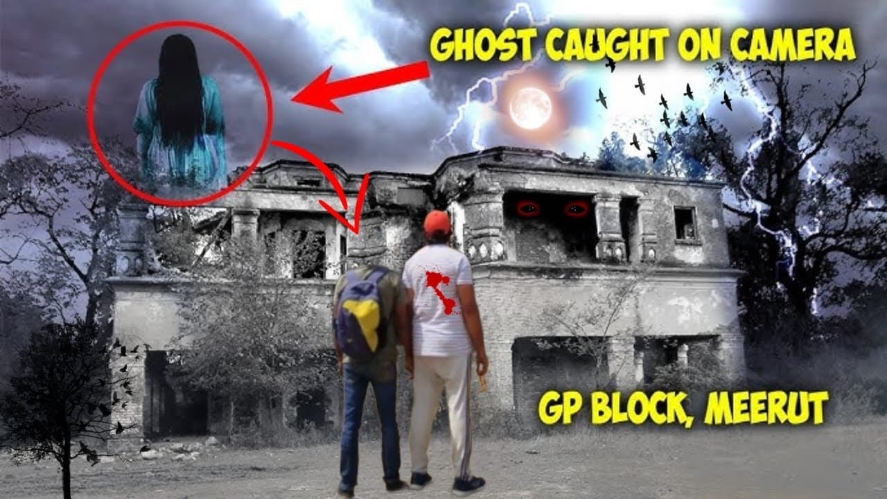 Most Haunted Places in india ! Meerut Haunted Places Gp Block - YouTube
