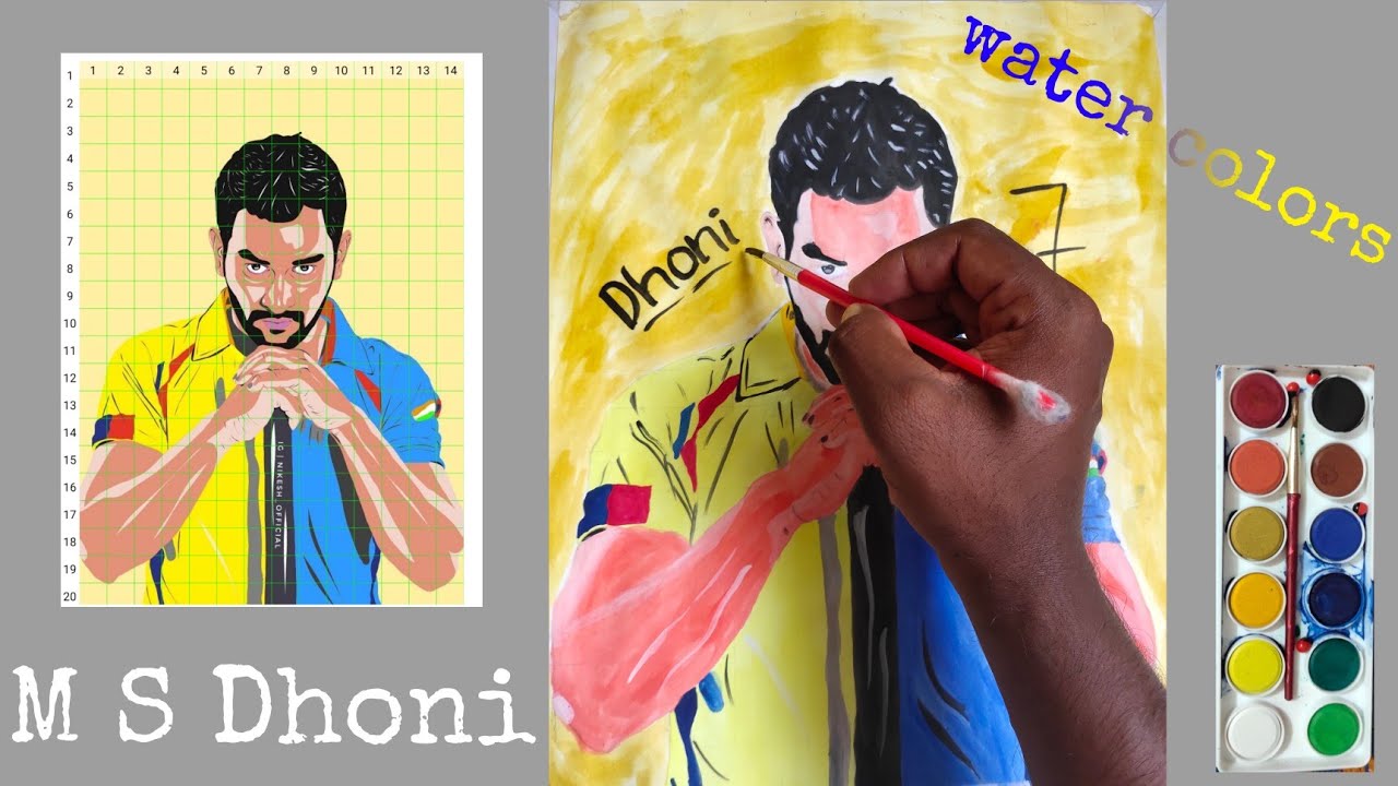 M S Dhoni Birthday Special Water Color Drawing |How to draw ms dhoni ...