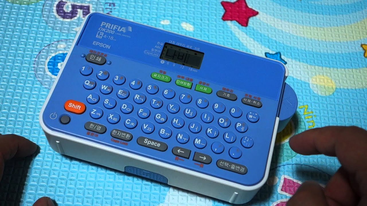 다기능 엡손 라벨프린터 OK200 - YouTube