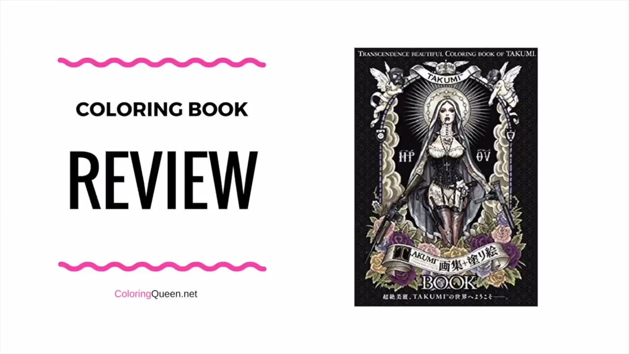 Takumi Coloring Book Review - YouTube