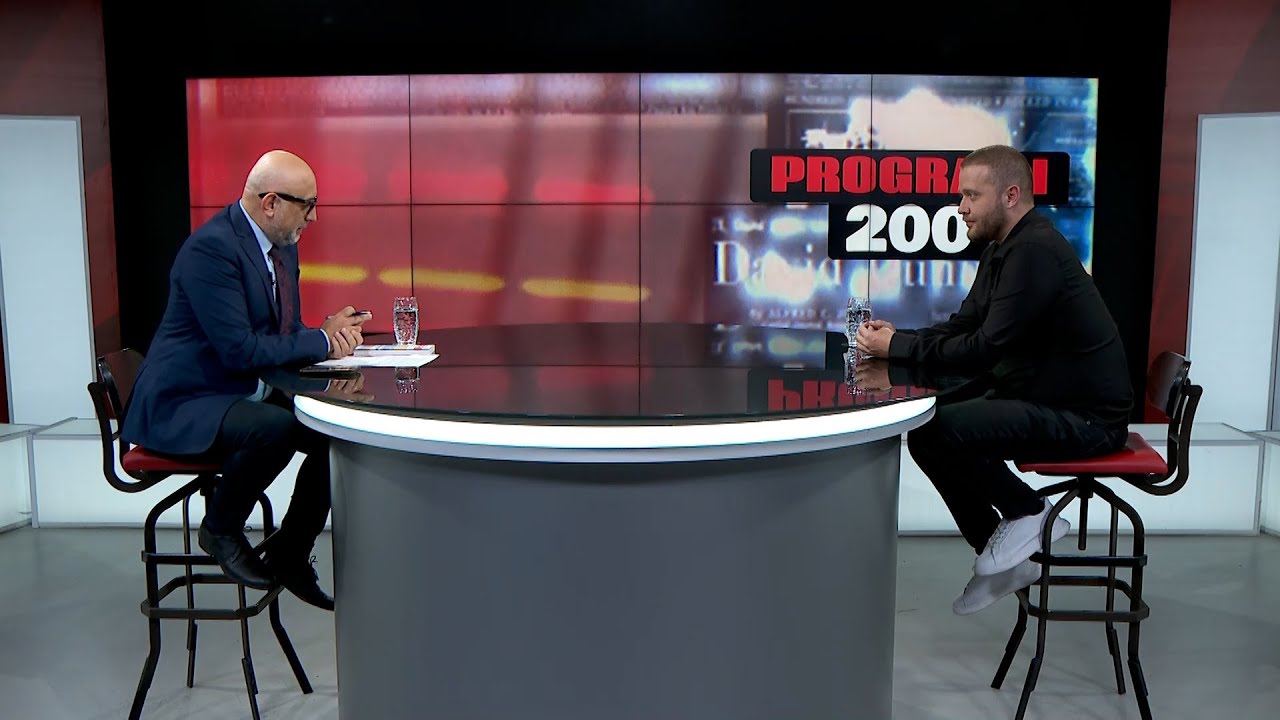 Programi 200: Intervistë me Ardit Bido, Drejtor i Përgjithshëm i ...