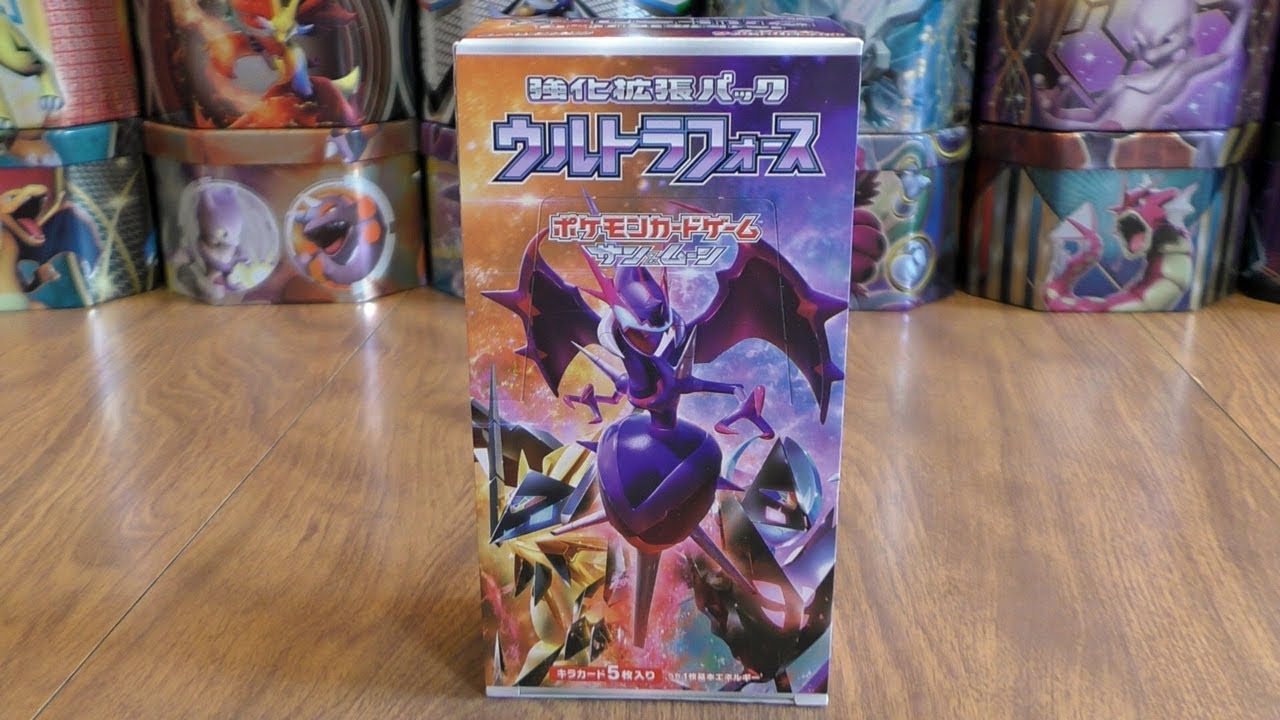 Ultra Force Booster Box Opening - YouTube