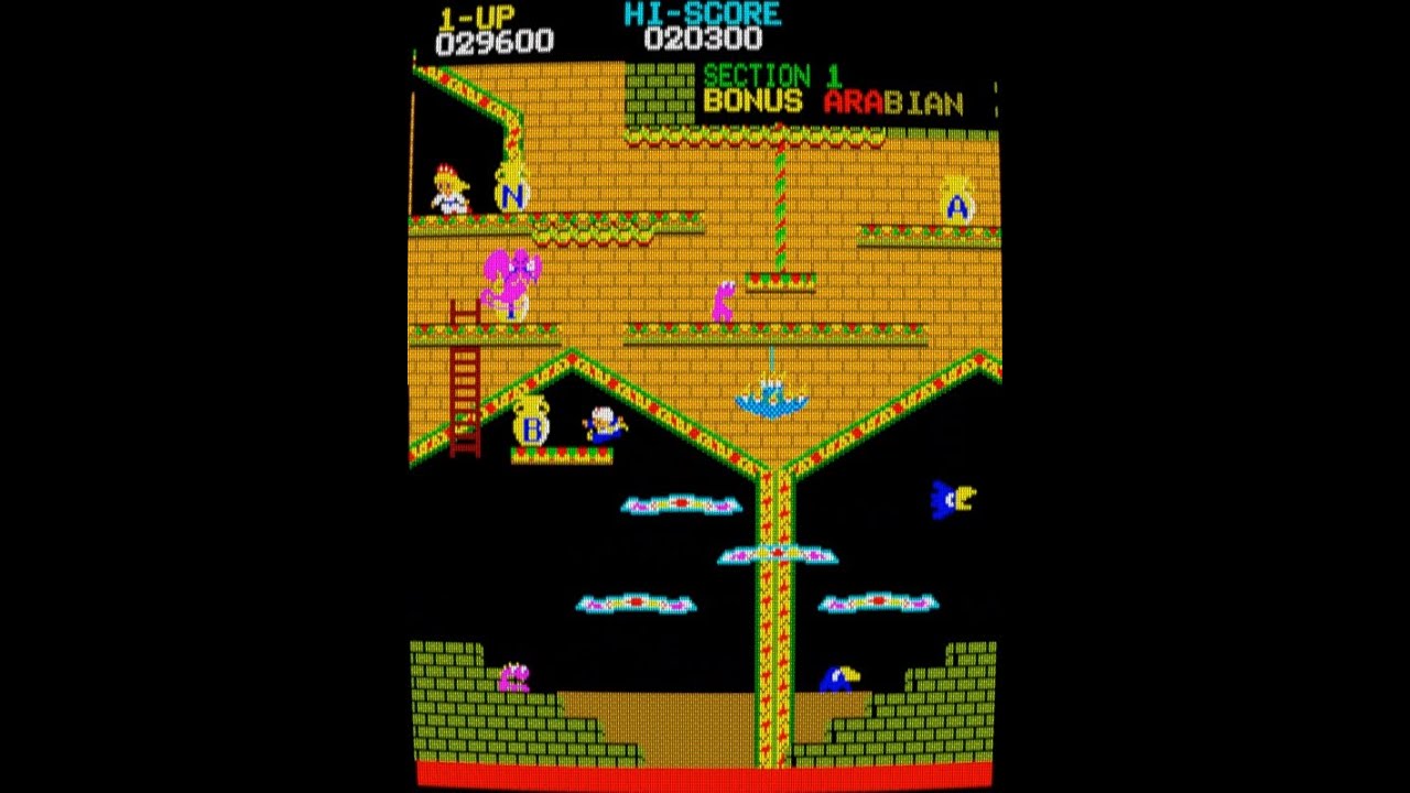 Arcade Arabian - YouTube