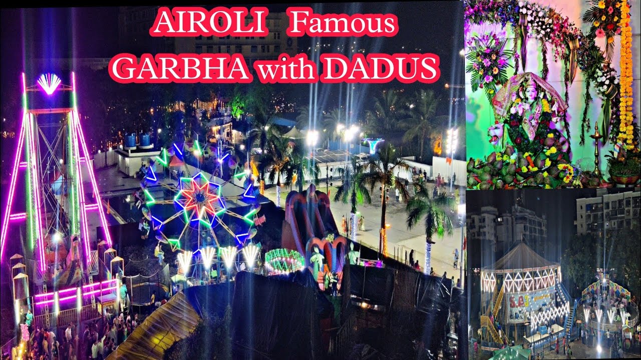 AIROLI FAMOUS GARBHA ||NAVRATRI SPECIAL|| DADUS SINGER PERFORMANCE IN ...