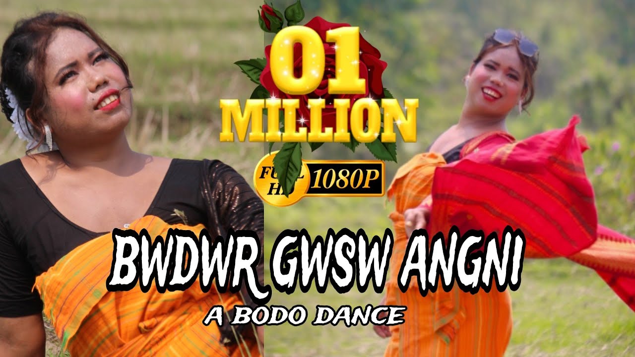 bwdwr gwsw angni a bodo dance nipun Basumatary - YouTube