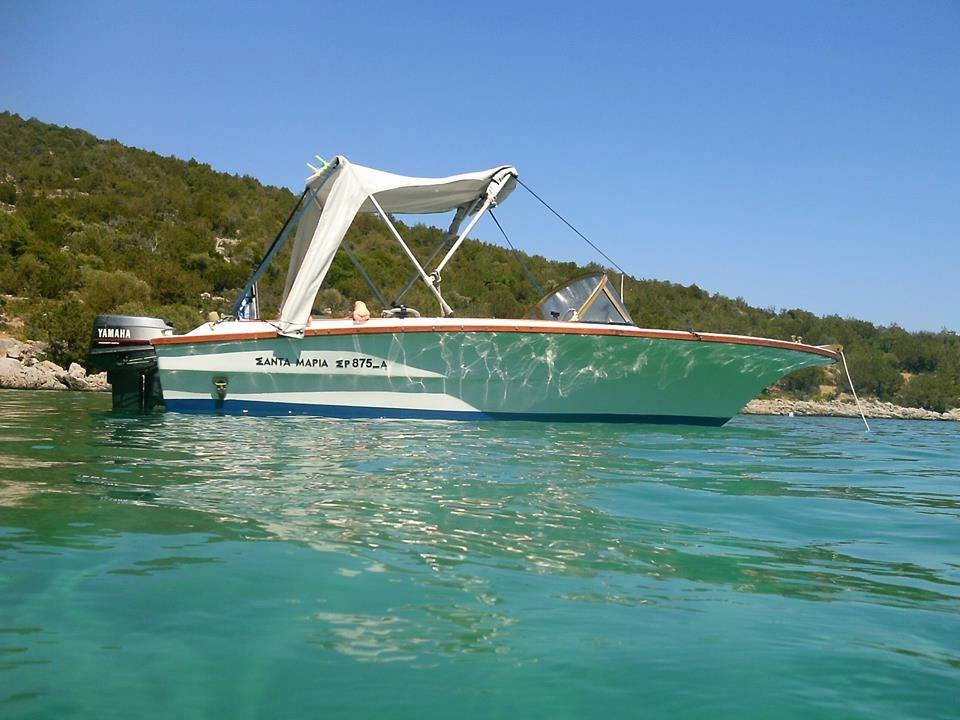 ΕΝΑ ΚΑΡΑΒΙ ΑΠ ΤΟΝ ΠΕΡΑΙΑ (ΚΑΡΑΟΚΕ-ΠΕΡΙ) - YouTube