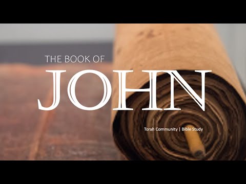 R2 || BOOK OF JOHN CHAPTER 2 | TORAH BIBLE STUDY - YouTube