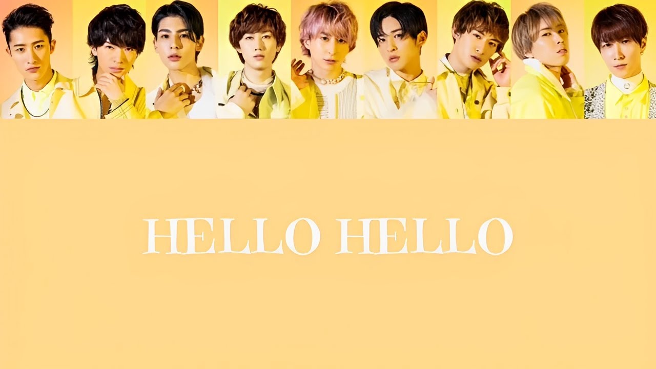 Snow Man『Hello Hello』歌割 - YouTube