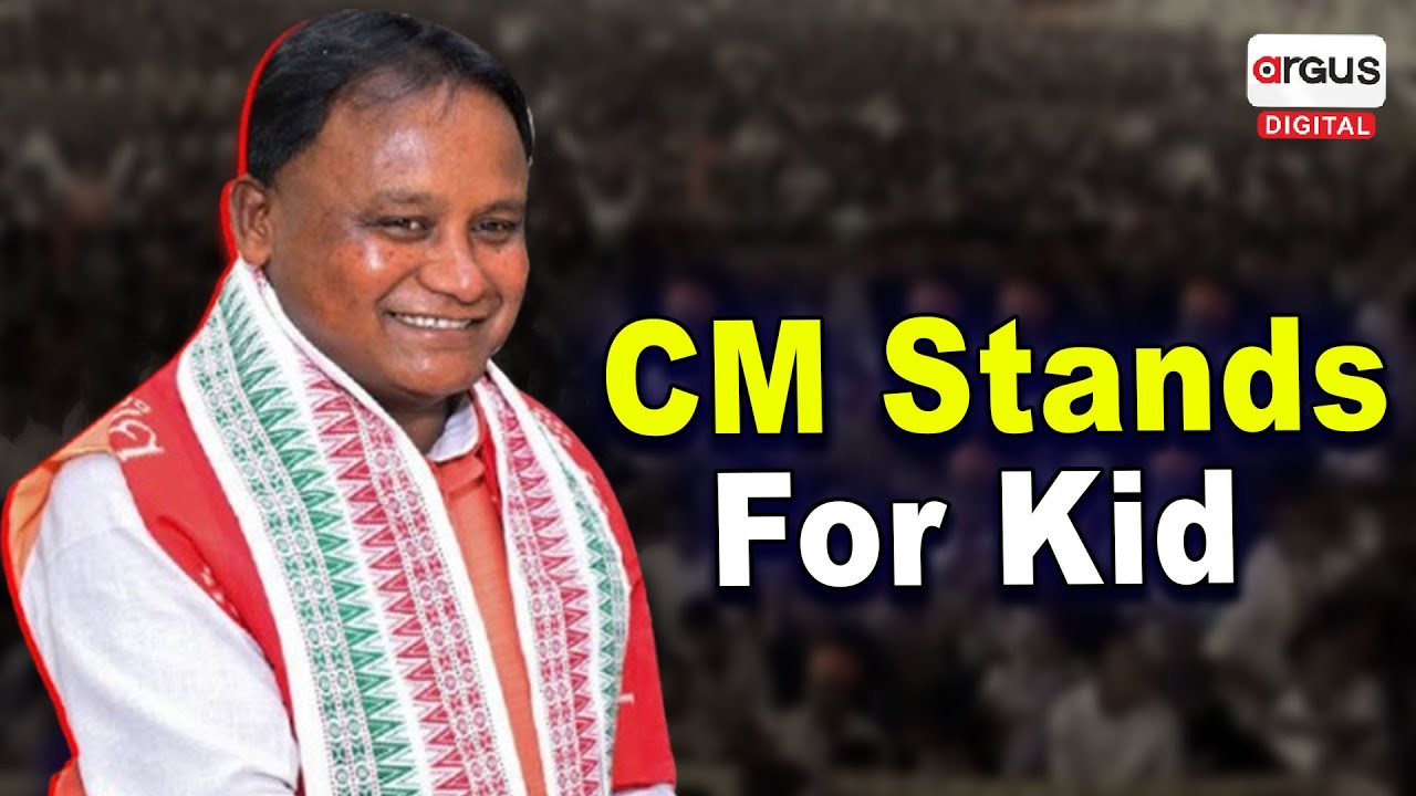 Headline Of The Day | CM Stands For Kid | 30-12-24 | ARGUS DIGITAL ...