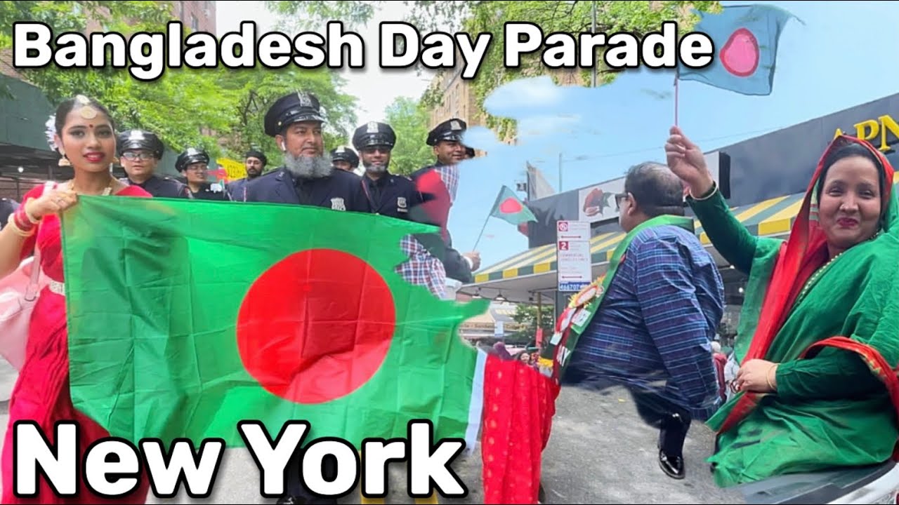 HD[4K] 2024 𝐁𝐚𝐧𝐠𝐥𝐚𝐝𝐞𝐬𝐡 𝐃𝐚𝐲 𝐏𝐚𝐫𝐚𝐝𝐞 🇧🇩Jackson Heights Queens NY 🇺🇸 - YouTube