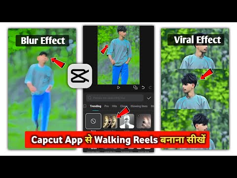 Instagram Walking Reels Video Editing In Capcut | Trending Reels Video Editing In Capcut